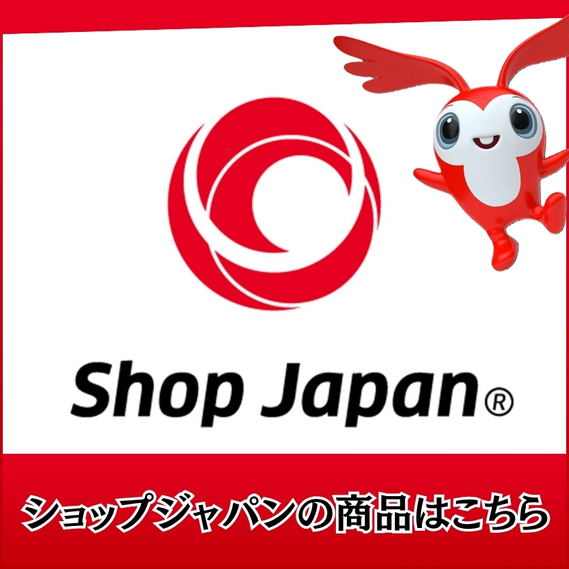 縁起の良い食べ物で幸運を引き寄せよう！おすすめ食材もご紹介 | イオン北海道 eショップ