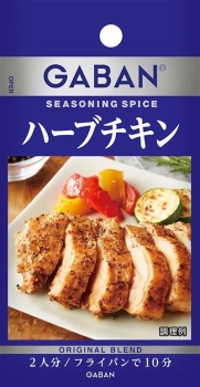 ハウス食品 GABANシーズニング ハーブチキン 5．7g | イオン旭川西店 - ネットで楽宅便