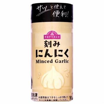 トップバリュ 刻みにんにく（ボトル）80g | イオン札幌清田店 - ネットで楽宅便