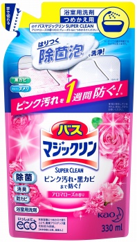 花王 バスマジックリン 泡立ちスプレー SUPERTCLEAN アロマローズ 詰替用 330ml | ネット楽宅便センター - ネットで楽宅便