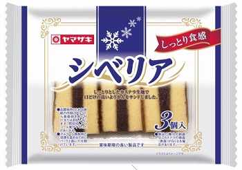 山崎製パン シベリア 3個入 | イオン北海道のネットスーパー「ネットで楽宅便（らくたくびん）」