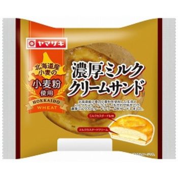 山崎製パン 濃厚ミルククリームサンド（北海道産小麦の小麦粉使用） 1個 | イオン北海道のネットスーパー「ネットで楽宅便（らくたくびん）」