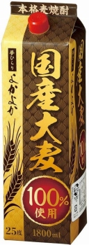 福徳長酒類 よかよか 国産大麦100％ 1800ml | ネット楽宅便センター - ネットで楽宅便